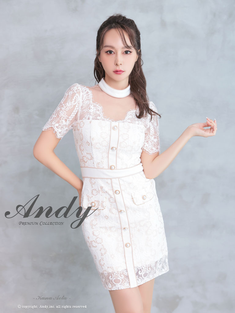 Andyドレス｜ [Andy]AN-ON2815｜Andyドレス 公式通販