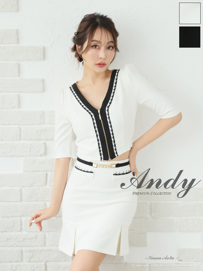 Andyドレス｜ [Andy]AN-ON2819｜Andyドレス 公式通販